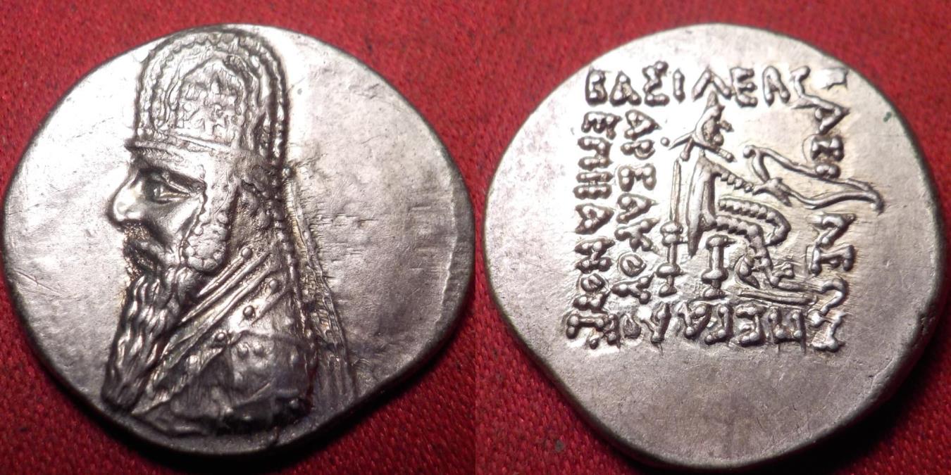 MITHRADATES II AR silver drachm. Rhagae, 100-88 BC. Superb. | Ancient ...