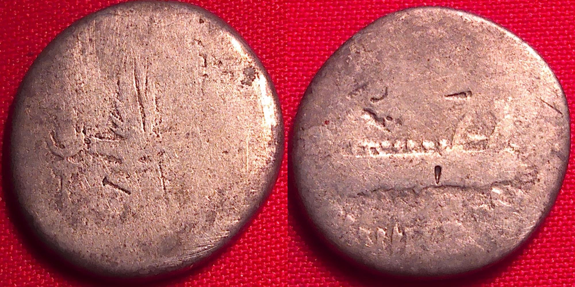 MARCUS ANTONIUS (Marc Antony) AR silver Legionary denarius. Galley ...