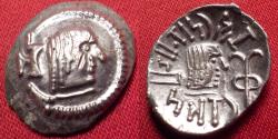 HIMYAR KINGDOM (The Homerites) AR silver scyphate 'quinarius'. 125-150 ...