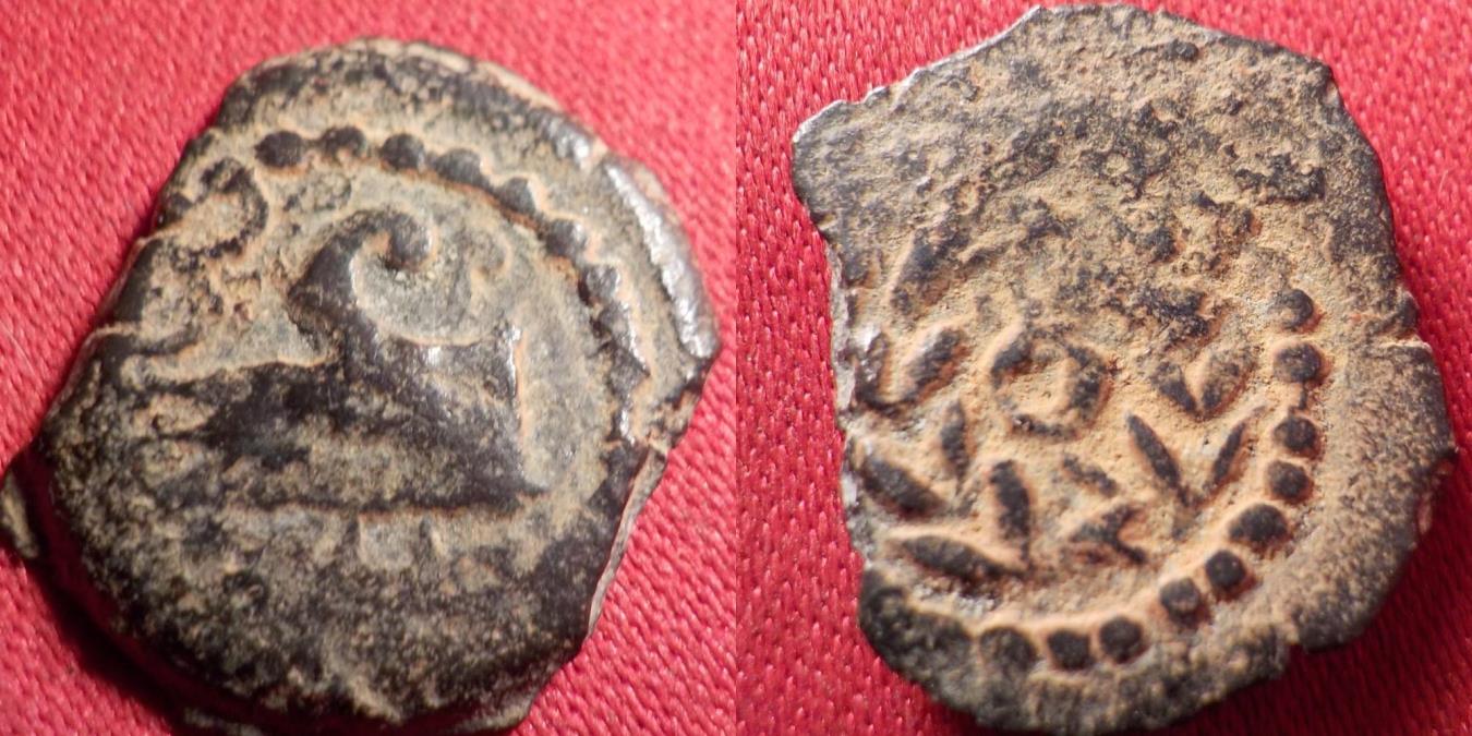 HEROD ARCHELAUS AE half prutah. Ethnarch of Judaea, 4 BC - 6 AD. Prow ...