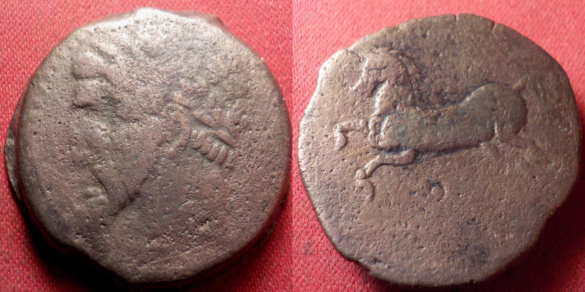 KINGDOM OF NUMIDIA, Micipsa, AE 27mm. Bearded bust, Horse galloping left.