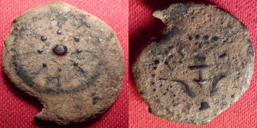 ALEXANDER JANNAEUS AE prutah widow's mite. Eight-rayed star, Anchor in ...