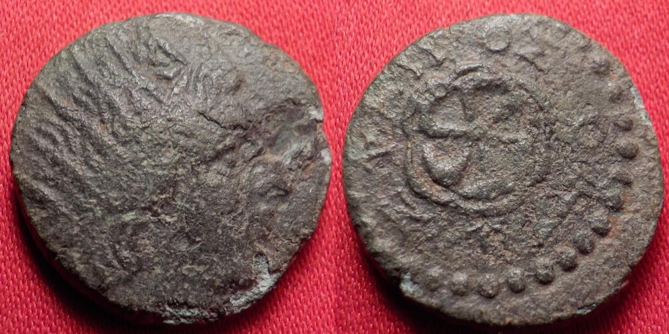 Islands off Caria, RHODES AE 18mm. Radiate head of Helios / Rose seen ...