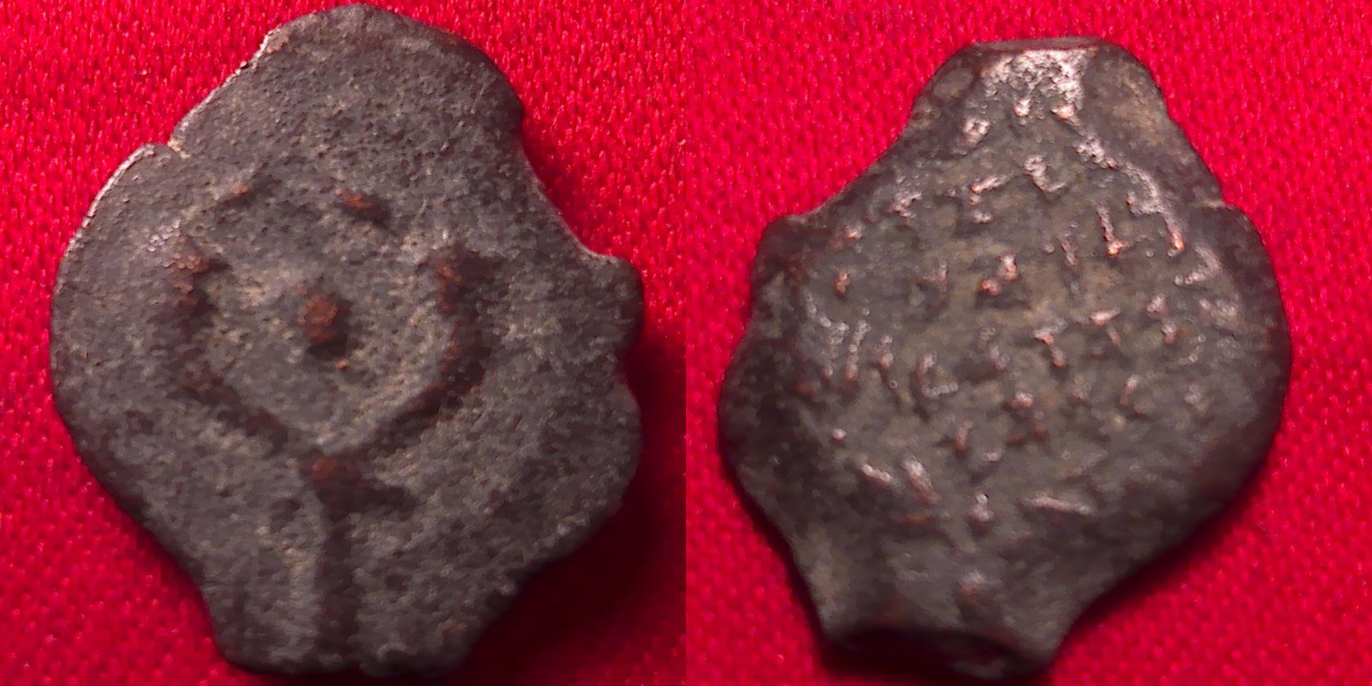 JOHN HYRKANOS I (Yehohanan) AE prutah. Hasmoneans, 134-104 BC. Double ...