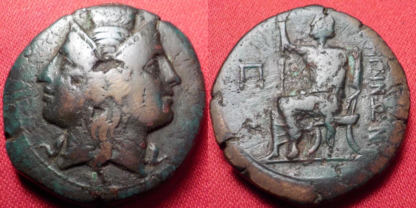 RHEGION, BRUTTIUM AE pentonkion. 215-150 BC. Janiform female head ...