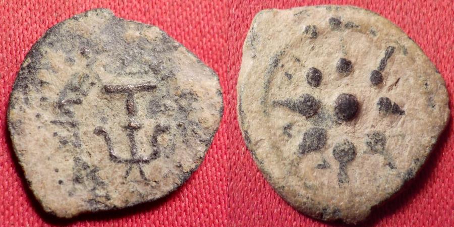 ALEXANDER JANNAEUS AE prutah widow's mite. Eight-rayed star, Anchor in ...