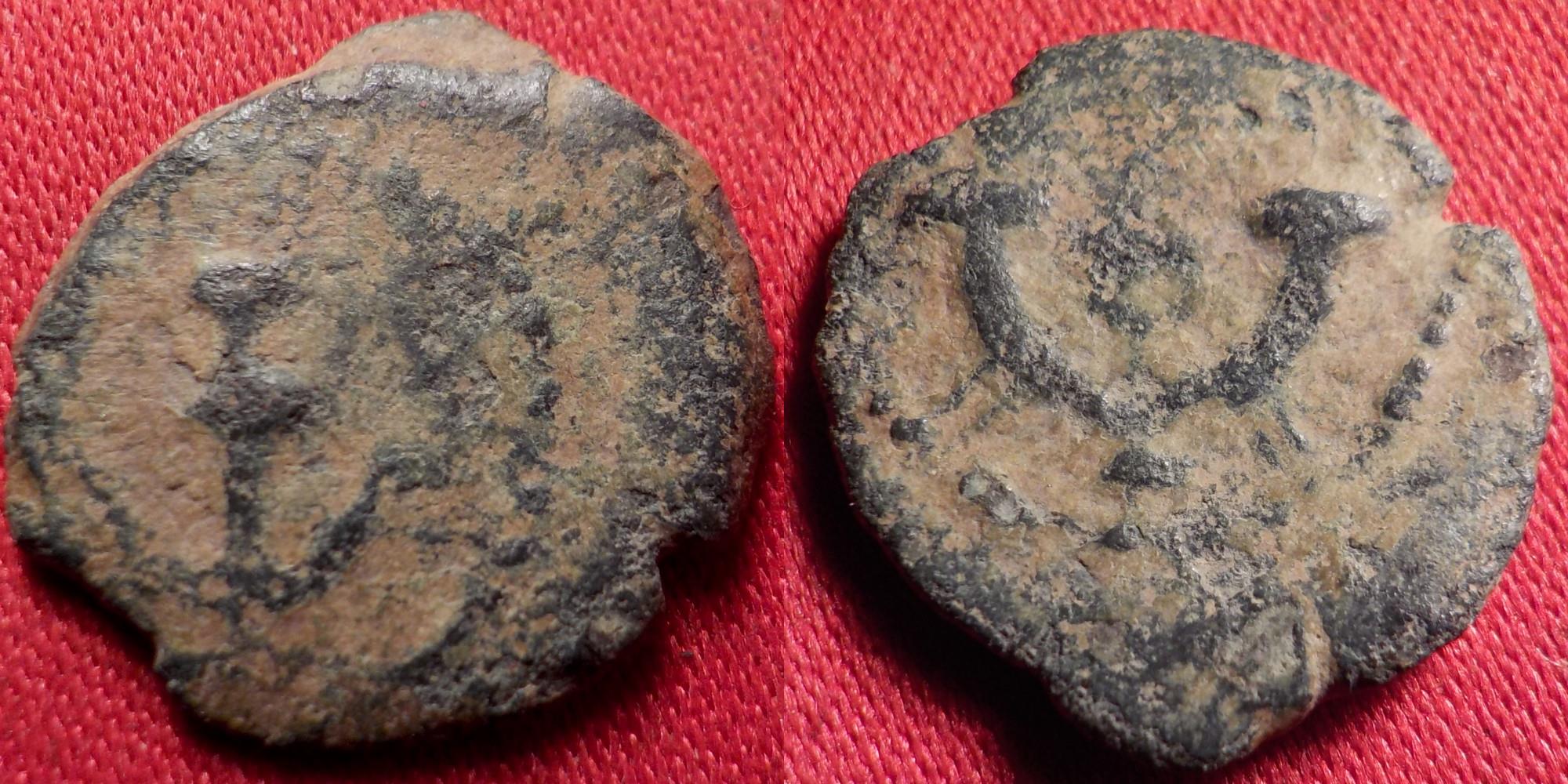 KING HEROD I THE GREAT AE prutah. Jerusalem, 40-4BC. Anchor / Double ...