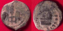 PONTIUS PILATE, prefect of Judaea, AE prutah. Three grain ears ...