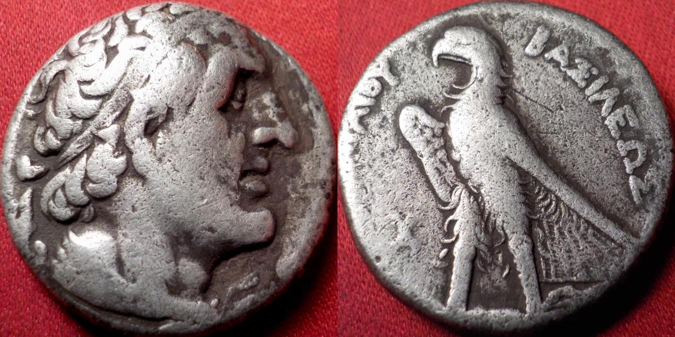 PTOLEMY I SOTER AR silver tetradrachm. 300-285 BC. 'Delta Master ...