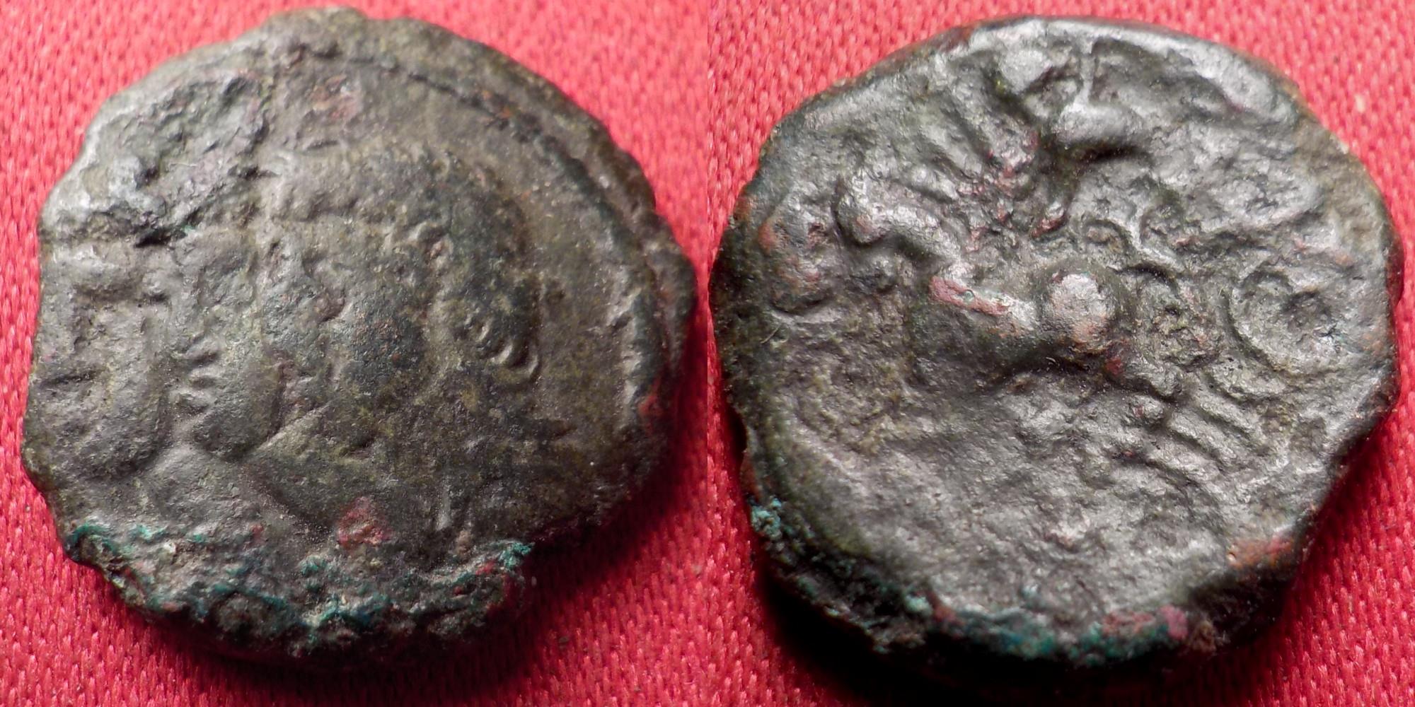 ANCIENT GAUL. THE REMI (Northeast Gaul), AE unit, 100-50 BC. Three ...