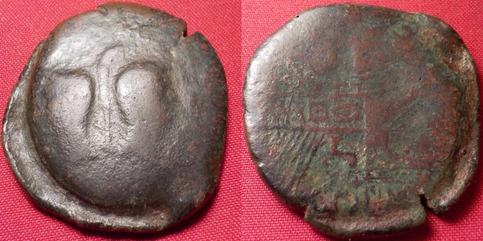 DIVUS JULIUS CAESAR & OCTAVIAN AE heavy dupondius. Prow of Galley on ...