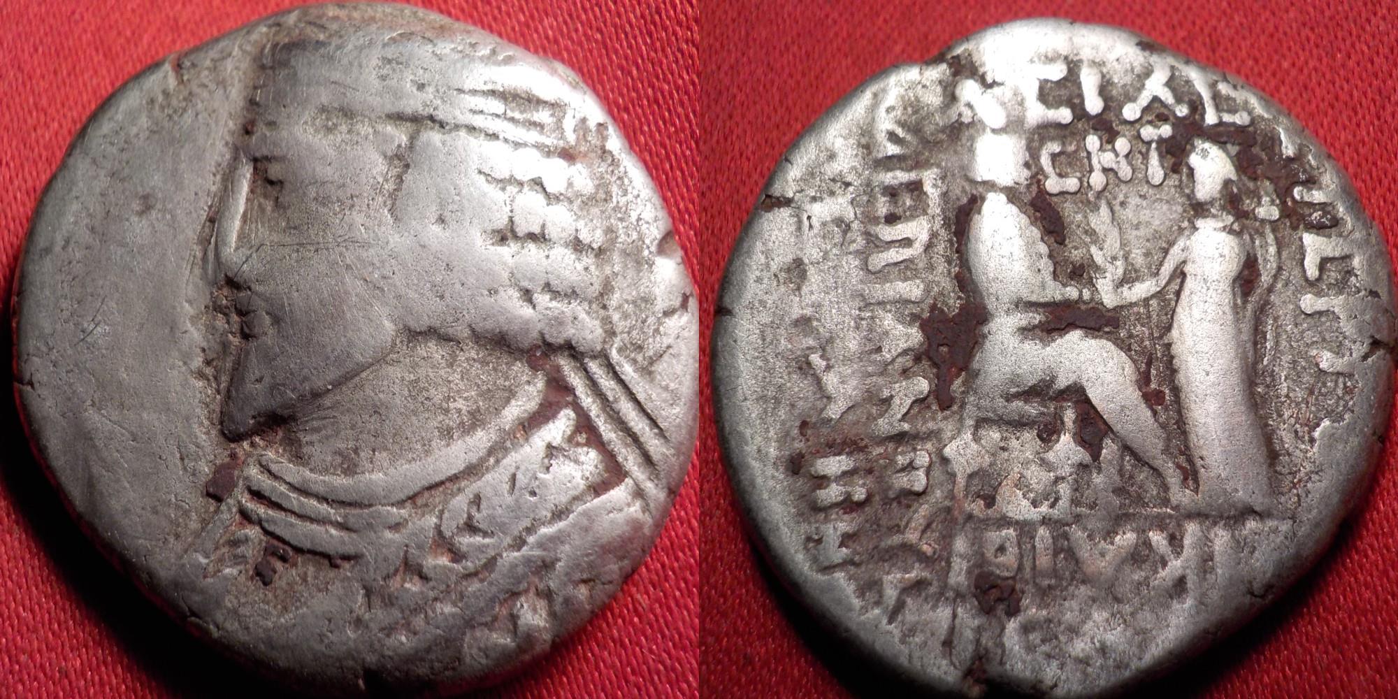 VARDANES I AR silver tetradrachm. 43-44 AD. Vardanes receiving palm branch from Tyche.