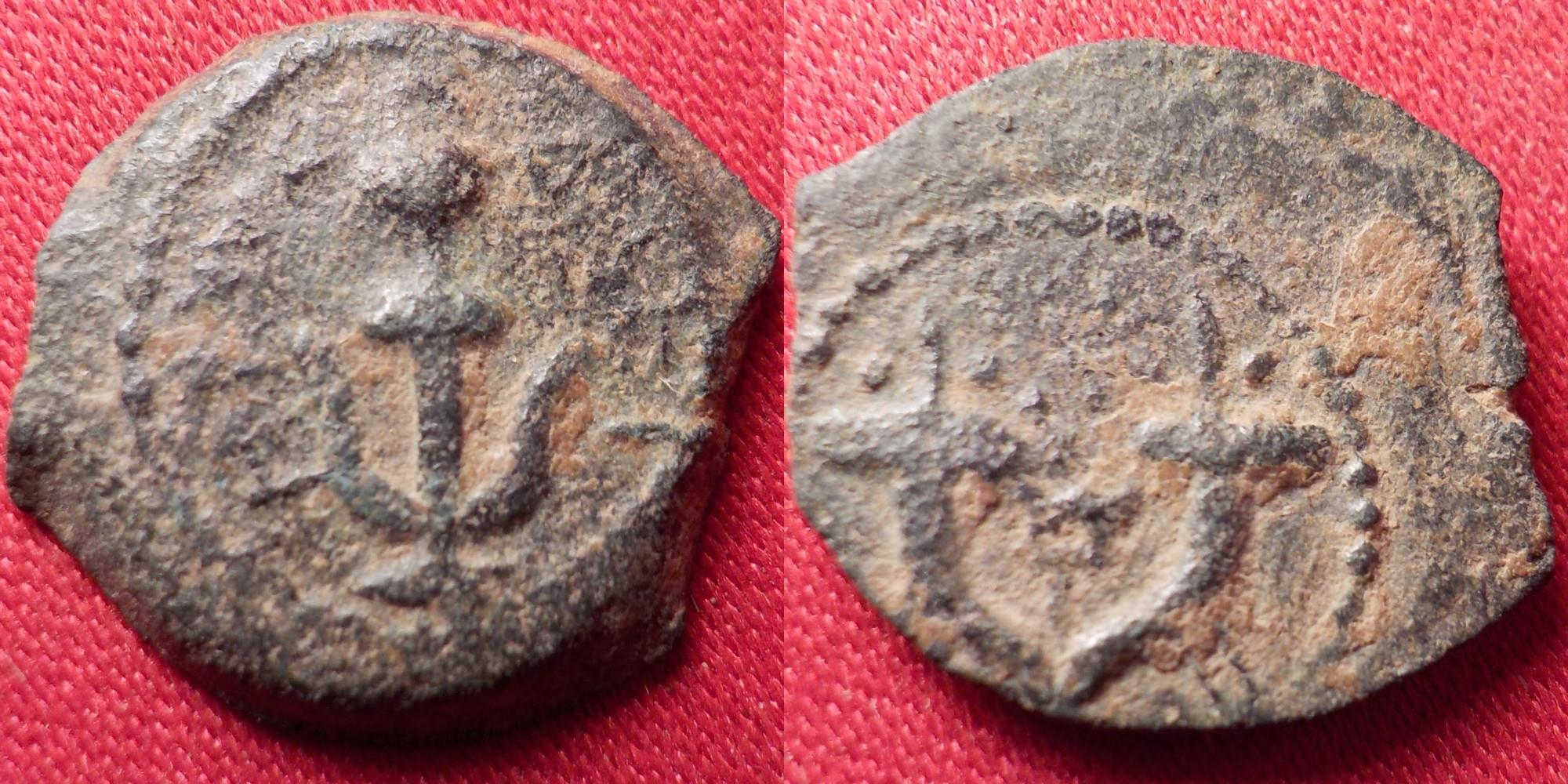 KING HEROD I THE GREAT AE prutah. Jerusalem, 40-4BC. Anchor / Double ...