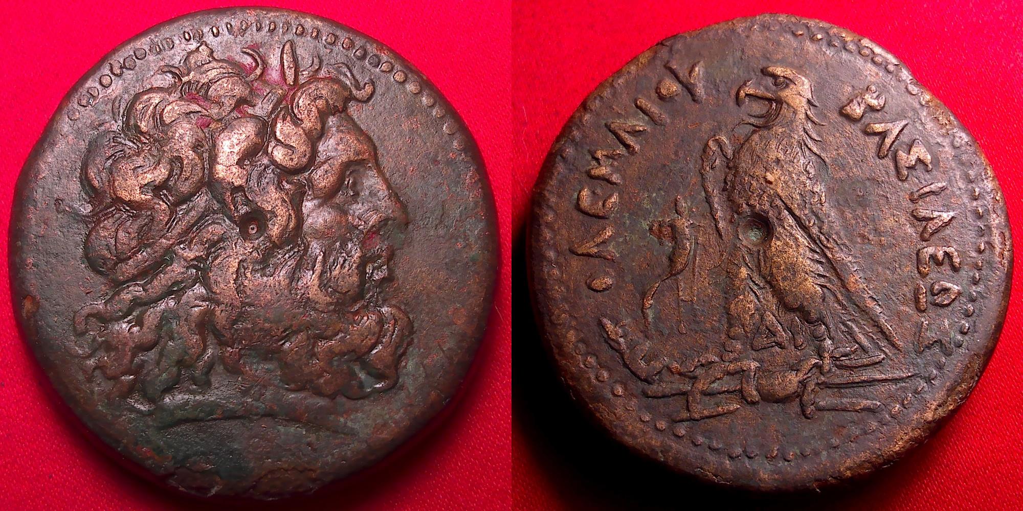 PTOLEMY IV PHILOPATOR AE 43mm drachm. 67.8 grams. Alexandria, Egypt ...