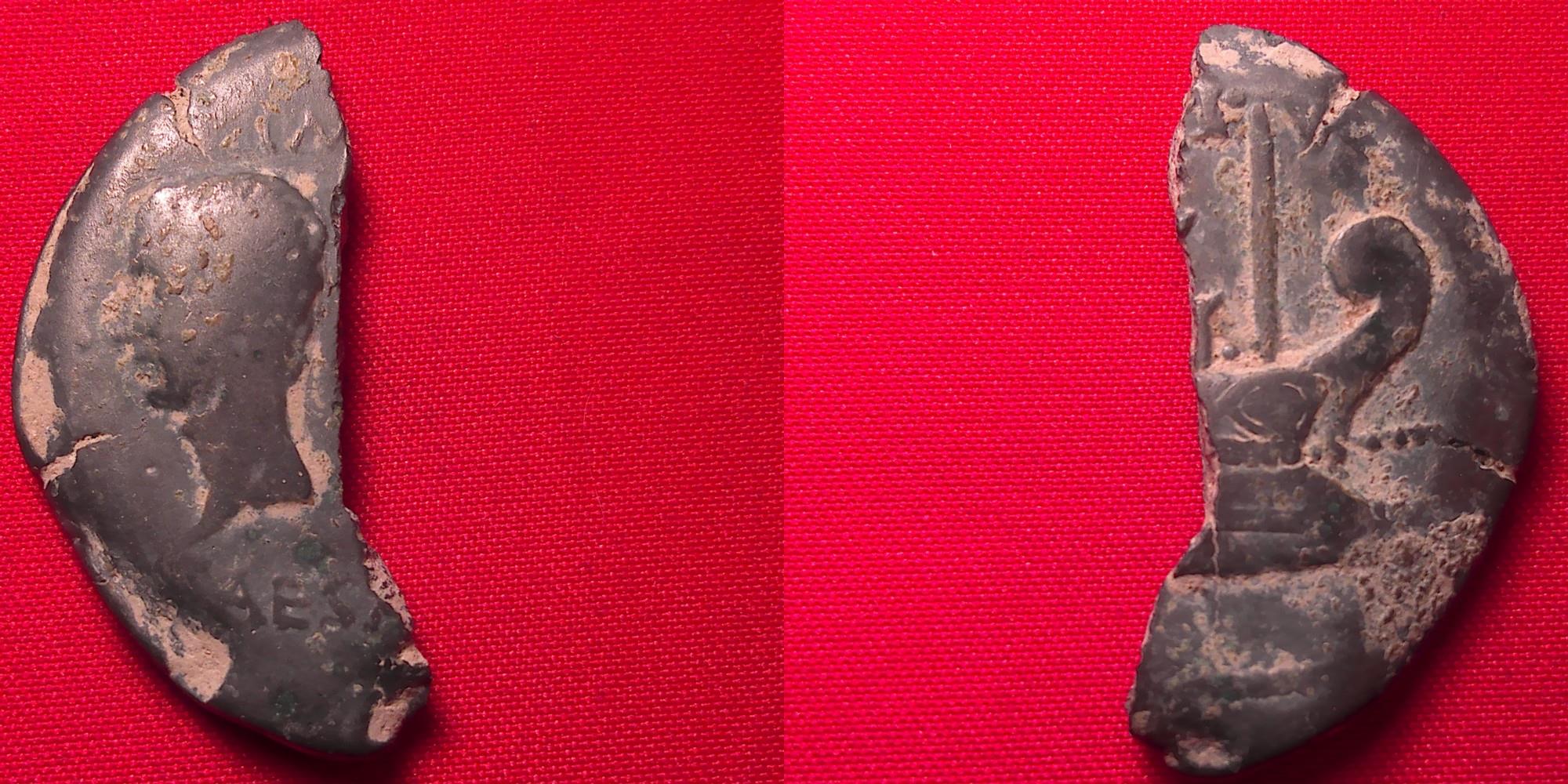 DIVUS JULIUS CAESAR (& OCTAVIAN) AE 'half' heavy dupondius. Prow of ...