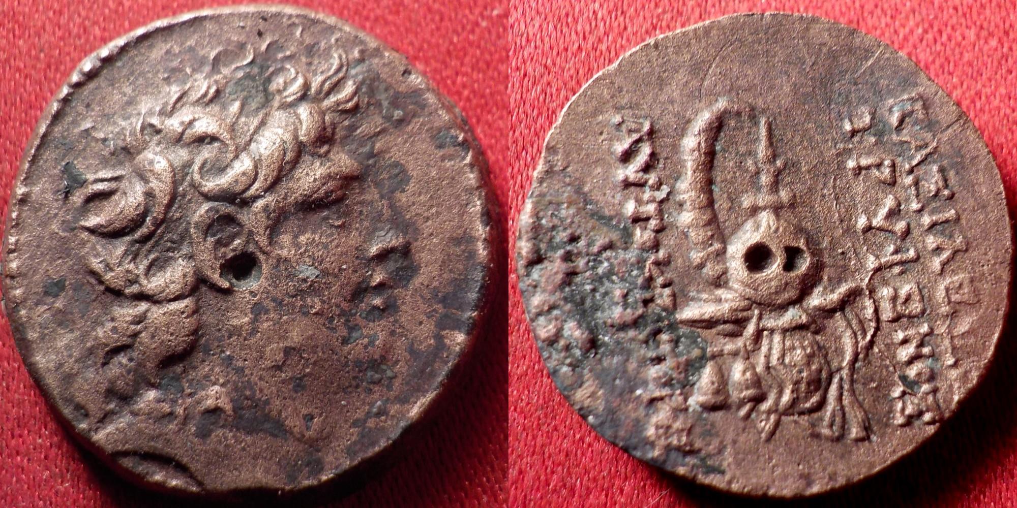 TRYPHON AE 18mm. Ornate Macedonian helmet with spike & wild goat's horn ...