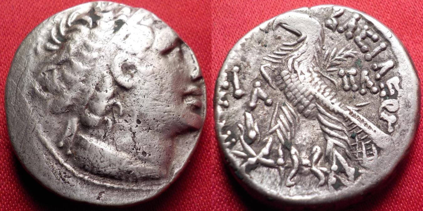 CLEOPATRA VII & PTOLEMY XII AULETES co-regency/joint reign AR silver ...