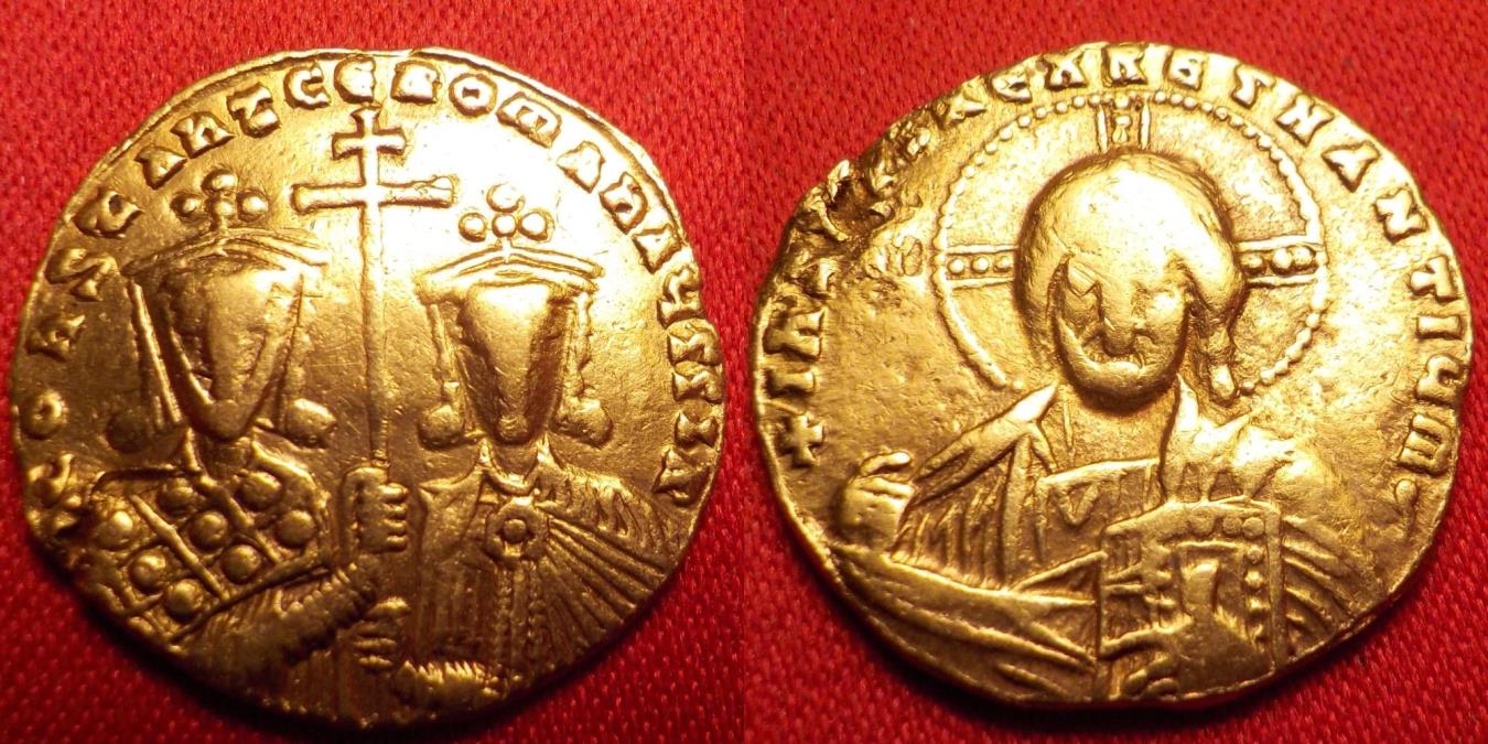 CONSTANTINE VII PORPHYROGENITUS & ROMANUS II MAKEDON AU gold solidus ...