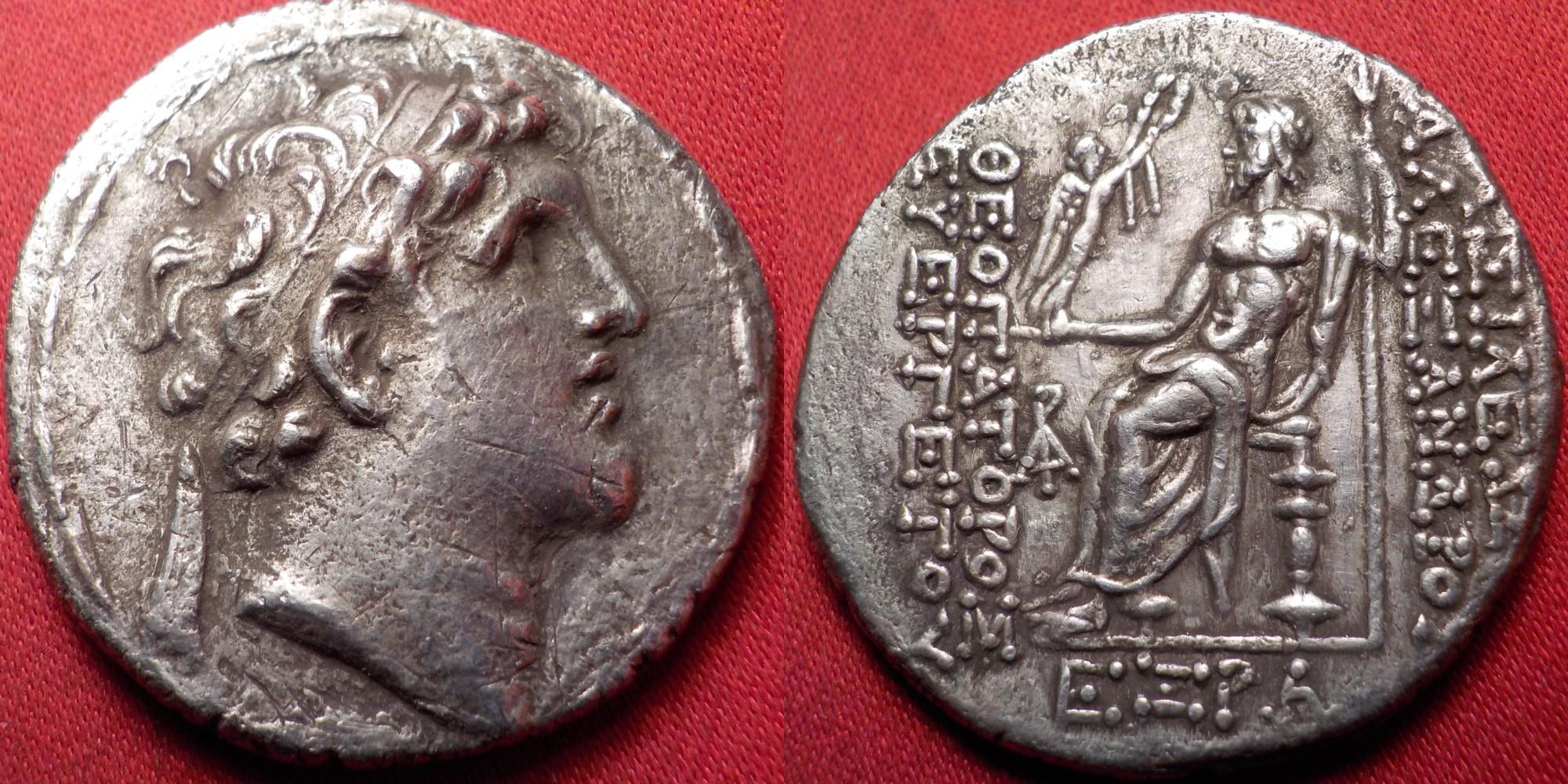 ALEXANDER I BALAS AR silver tetradrachm. Antioch, 148-147 BC. Zeus ...