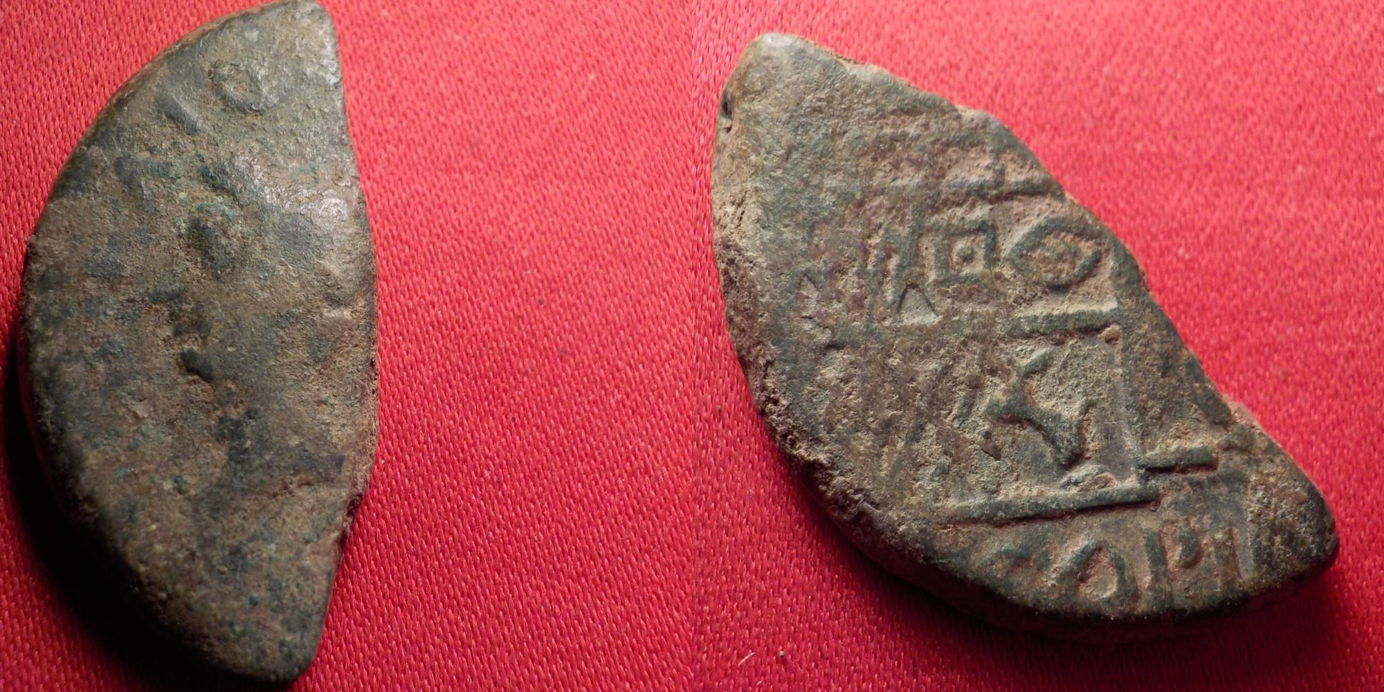 DIVUS JULIUS CAESAR & OCTAVIAN AE heavy dupondius. Prow of Galley on ...