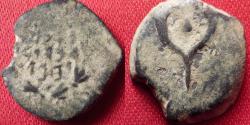 JOHN HYRKANOS I (Yehohanan) AE prutah. Hasmoneans, 134-104 BC. Double ...