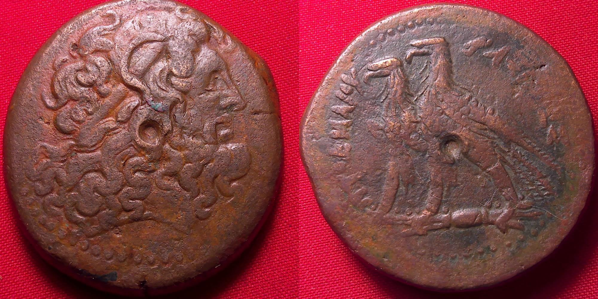 PTOLEMY V EPIPHANOS AE large drachm. 41.6 grams. Two eagles | Greek Coins