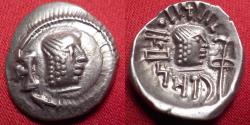 HIMYAR KINGDOM (The Homerites) AR silver scyphate 'quinarius'. 125-150 ...