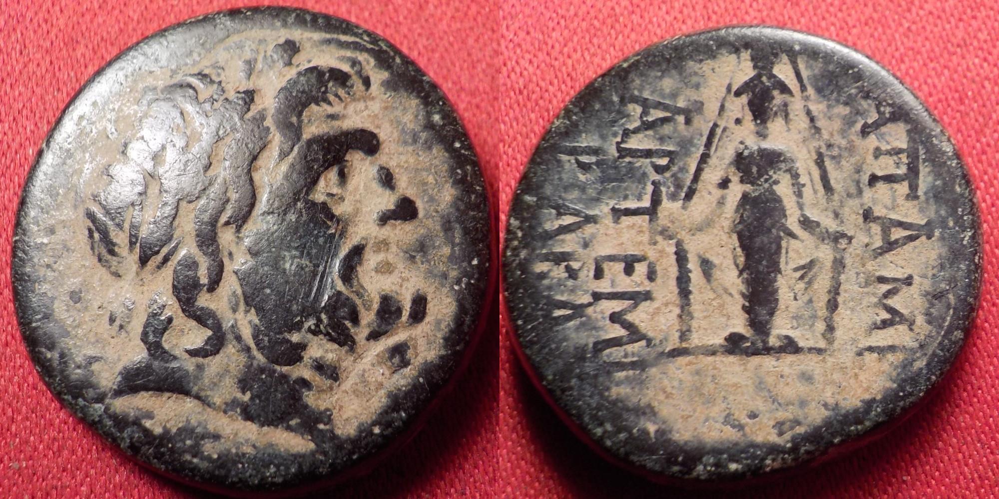 APAMEIA, PHRYGIA AE 21mm. 88-40 BC, Magistrates Alexand- & Artem-. Cult ...