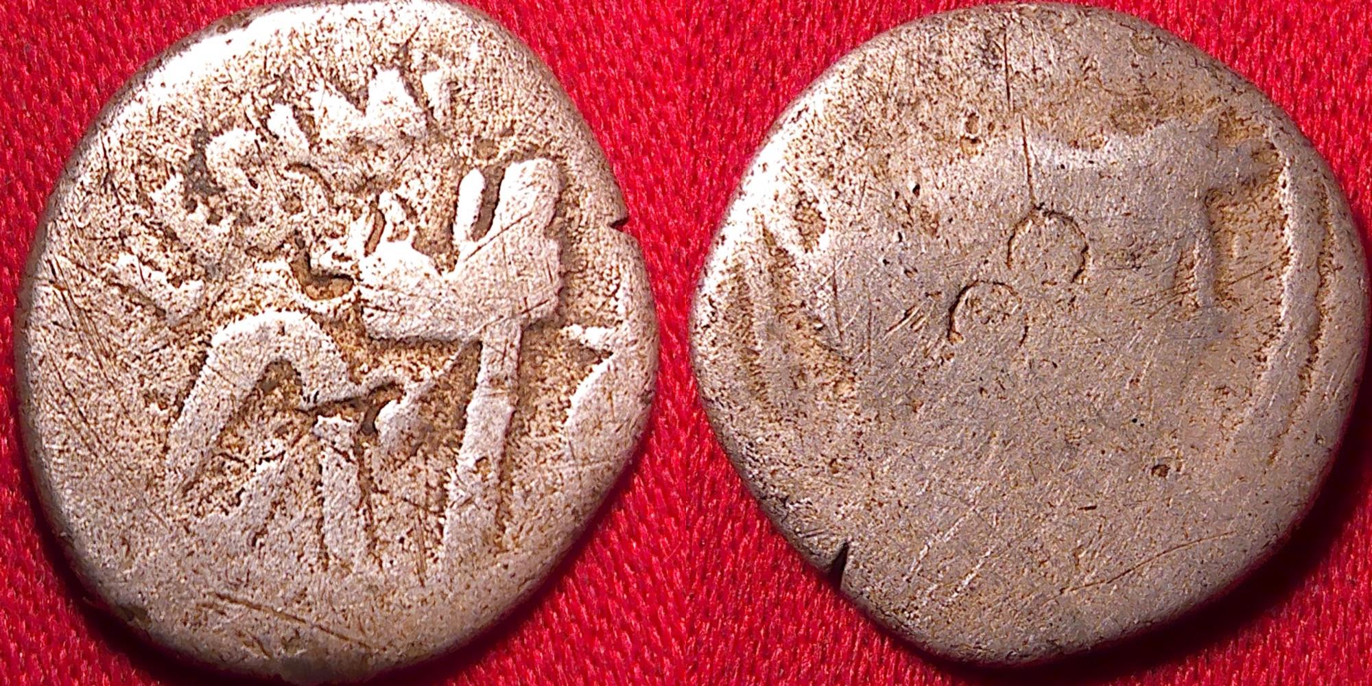 MARCUS ANTONIUS & MARCUS LEPIDUS AR silver quinarius. Gaul, 43 BC.