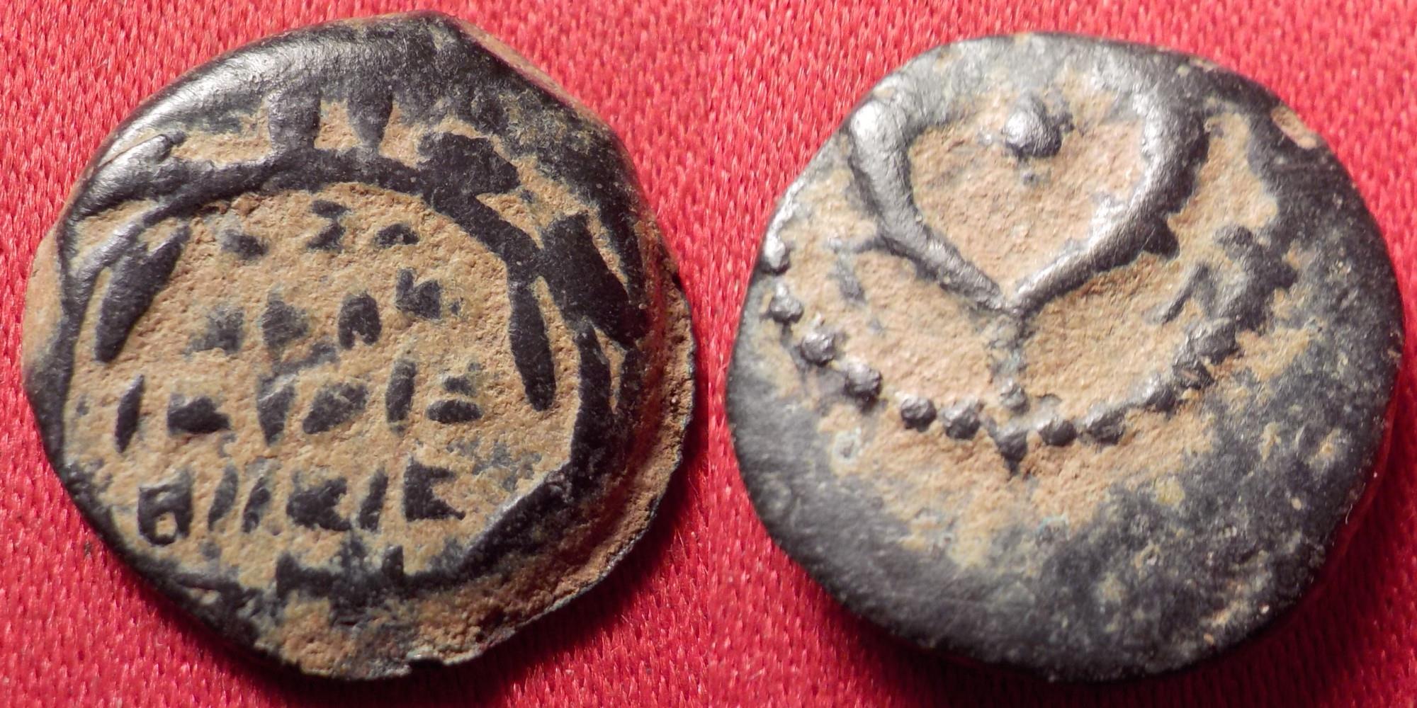 JOHN HYRKANOS I (Yehohanan) AE prutah. Hasmoneans, 134-104 BC. Double ...