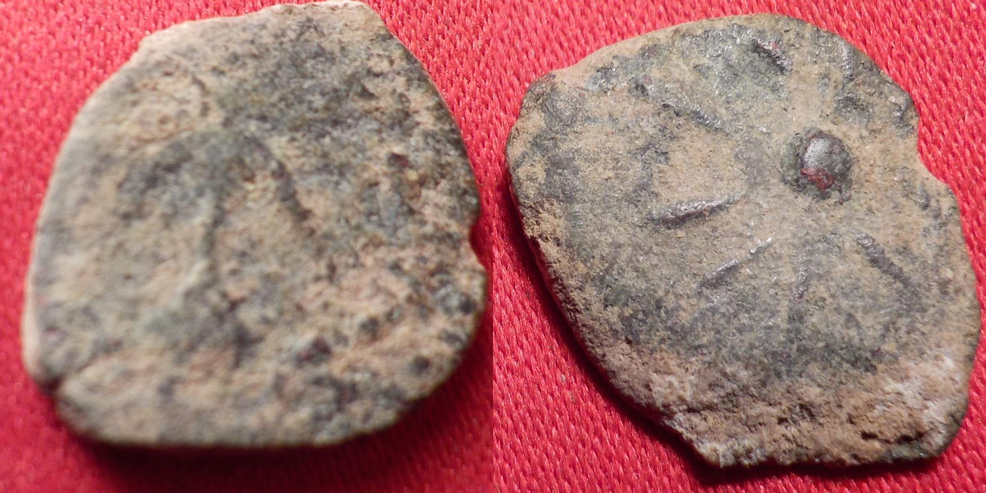 ALEXANDER JANNAEUS AE prutah widow's mite. Eight-rayed star, Anchor in ...