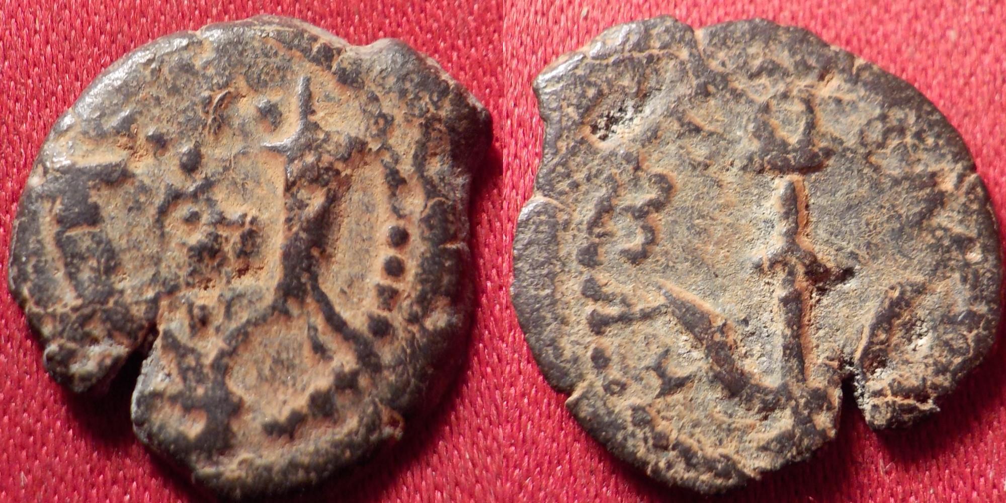 KING HEROD I THE GREAT AE prutah. Jerusalem, 40-4BC. Anchor / Double ...