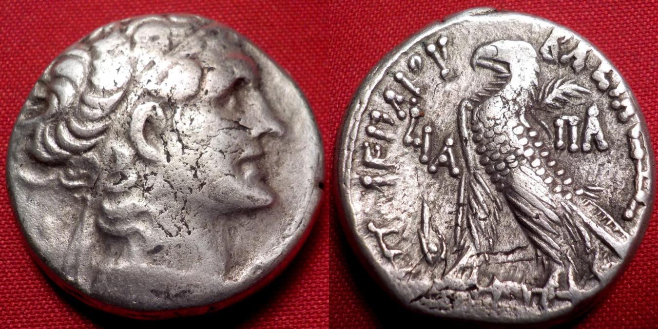 CLEOPATRA VII (Kleopatra VII Philopator Thea Neotera) with Ptolemy XV ...