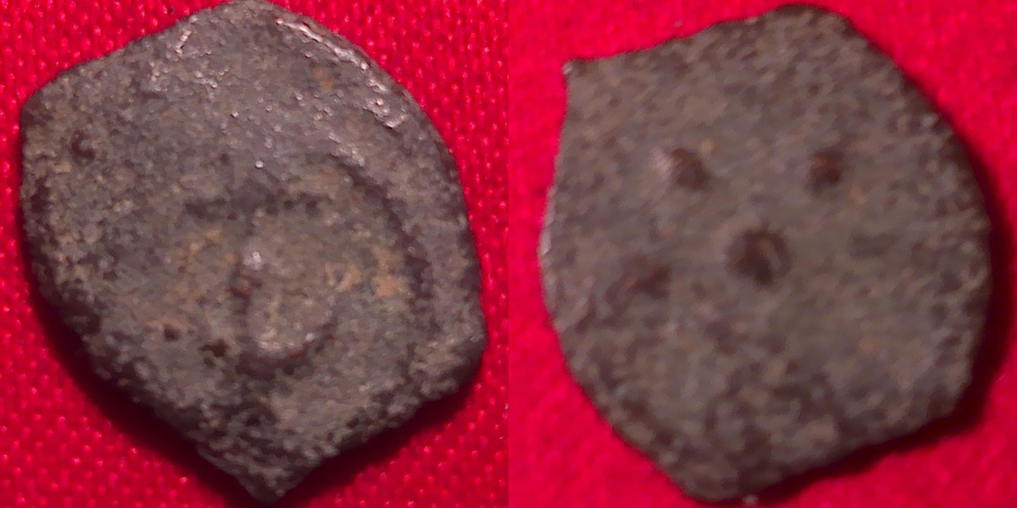 ALEXANDER JANNAEUS AE prutah widow's mite. Eight-rayed star, Anchor in ...