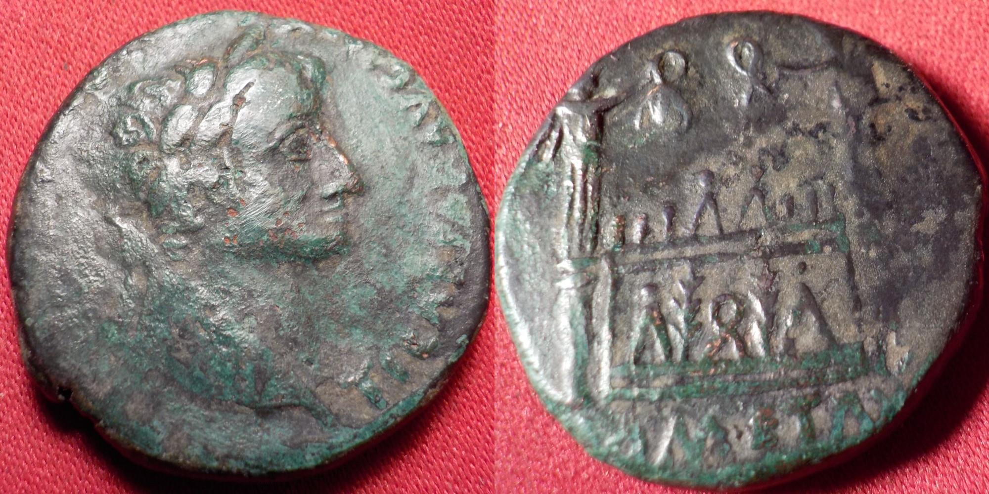 TIBERIUS, as Caesar, AE as. The Altar of Lugdunum, struck 12-14 AD.