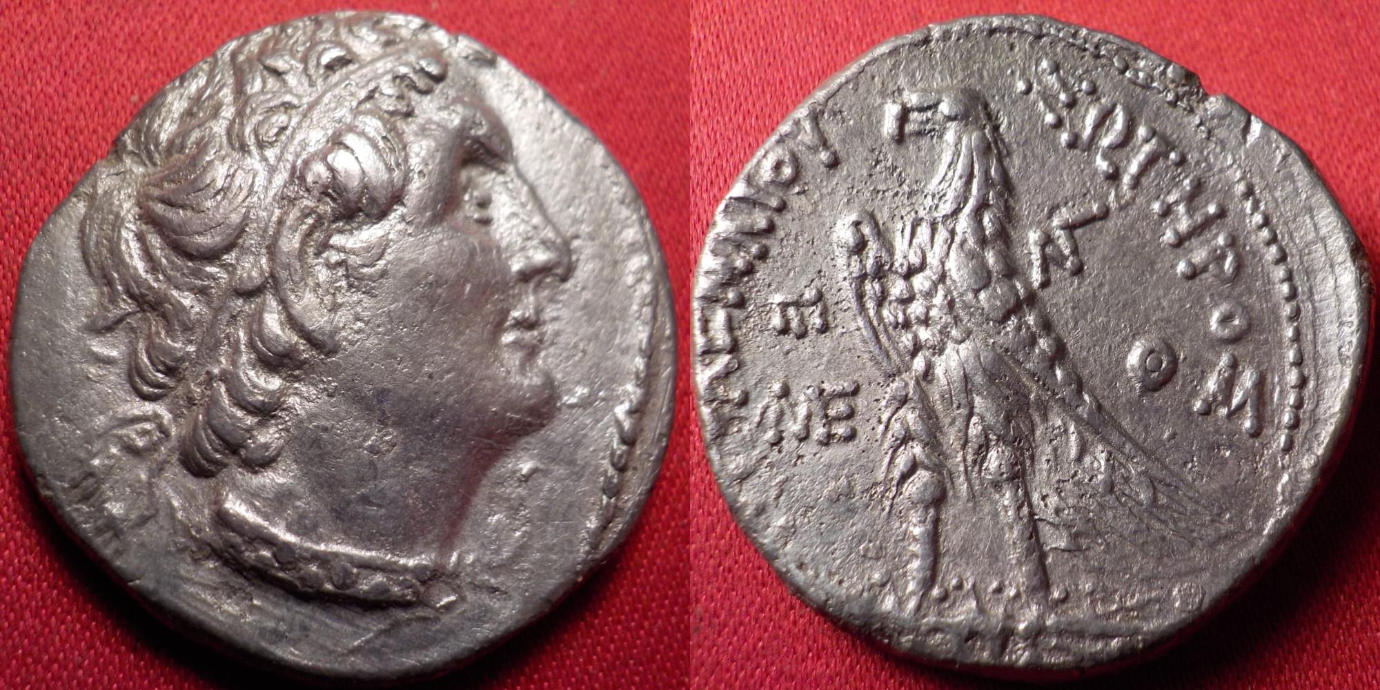 PTOLEMY II PHILADELPHOS AR silver tetradrachm. Ake Ptolemais, 253-252 BC. Eagle on thunderbolt
