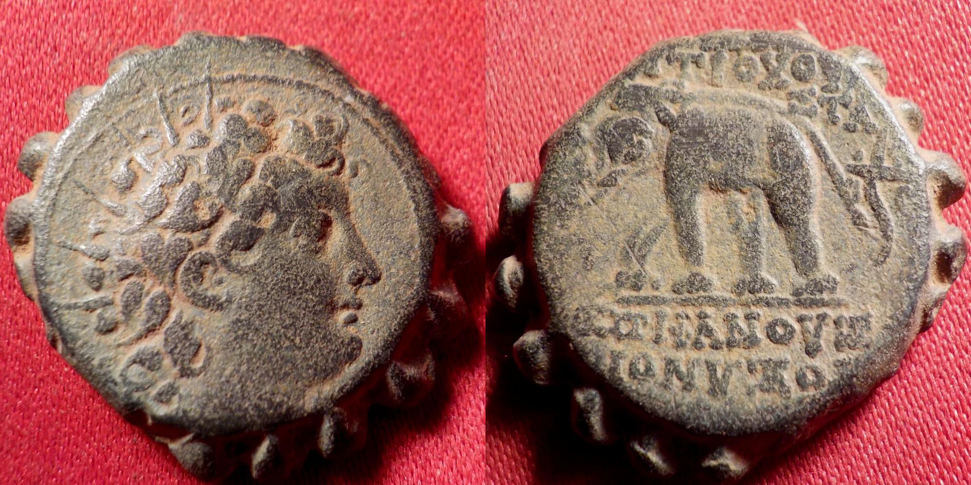 ANTIOCHOS VI AE 21mm serrate. Elephant advancing left. | Greek Coins