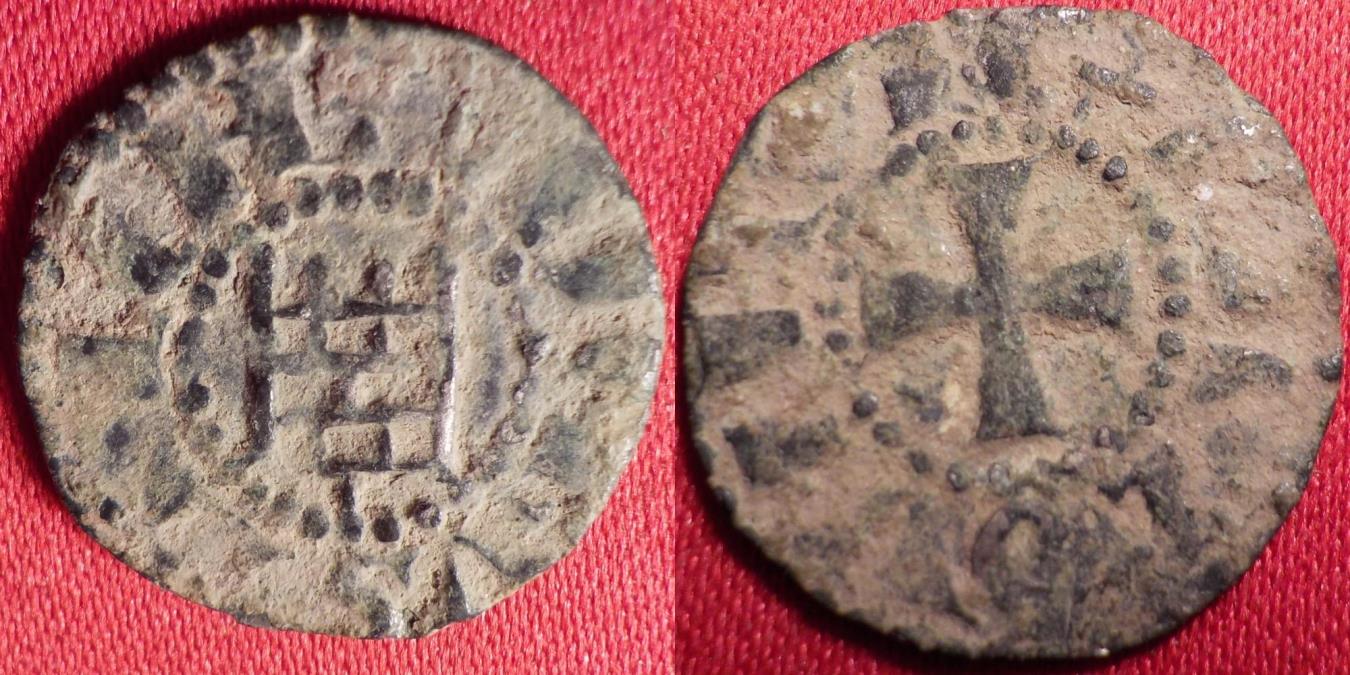 BALDWIN III AR silver 'obol'. Latin Kingdom of Jerusalem, 1143-1163 AD ...