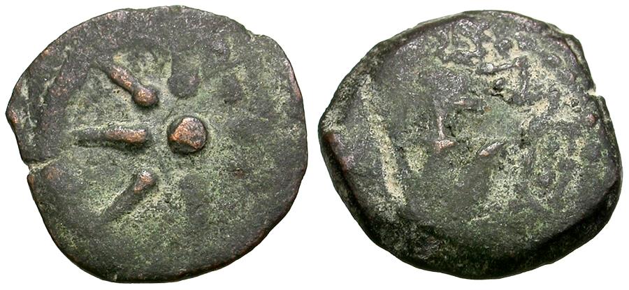 Genuine Widow's Mite of the Bible | Greek Coins