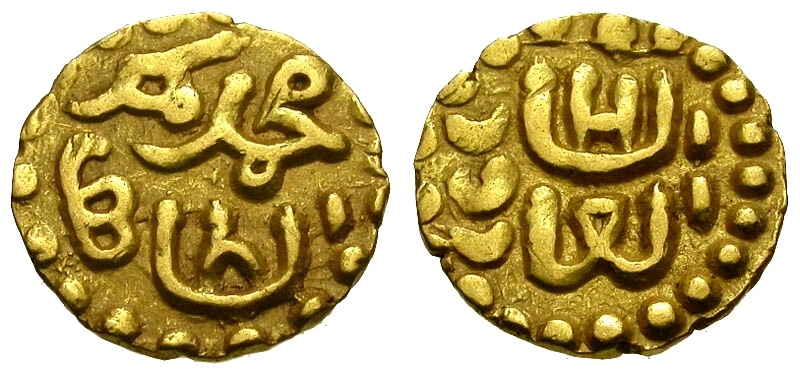 Sumatra, Sultans of Samudra-Pasai Sultan Muhammad Malik Az Zahir Gold ...