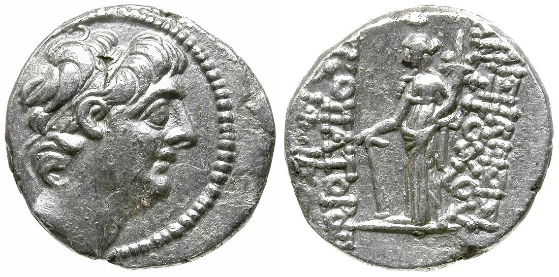 Seleukid Kings. Antiochos IX Eusebes Philopator (Kyzikenos) (114-95 BC) AR Drachm / Tyche