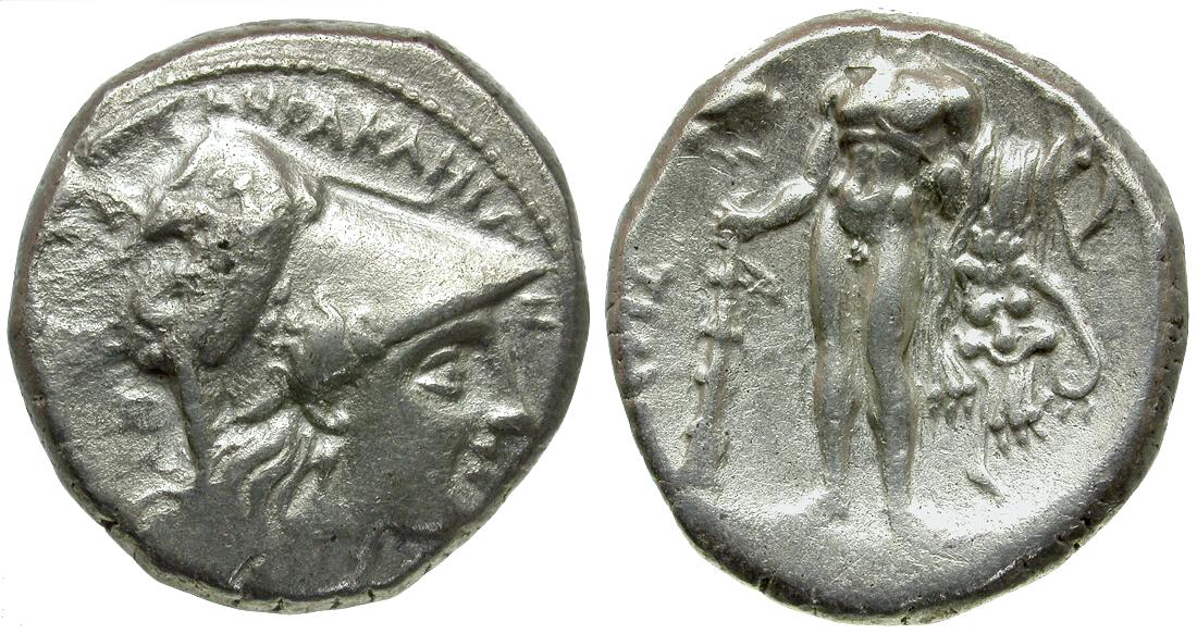 Lucania. Herakleia AR Stater / Herakles | Greek Coins
