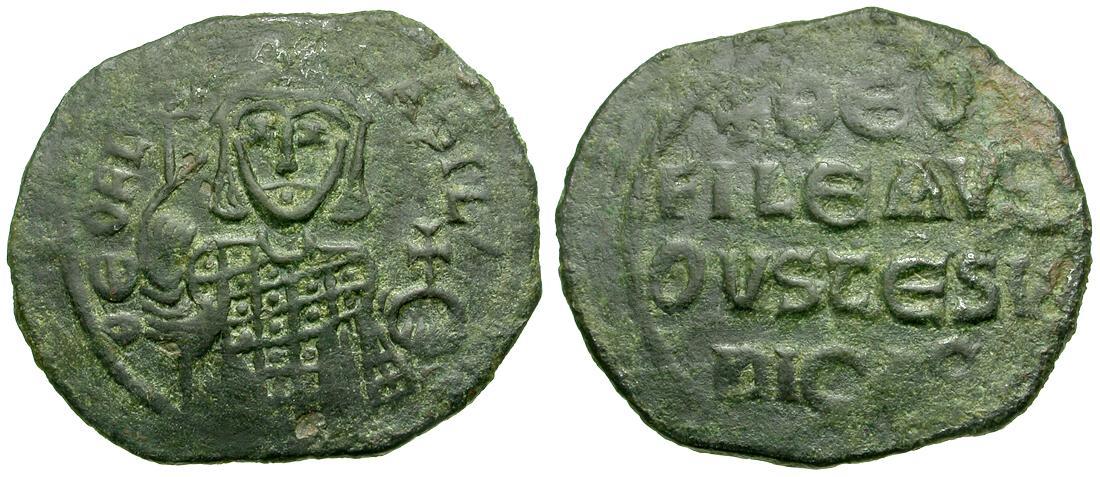 *Sear 1667* Byzantine Empire. Theophilus (AD 829-842) Æ Follis