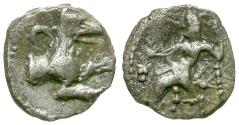 Ancient Greek Coins coins - Buy Greek Coins in Vcoins