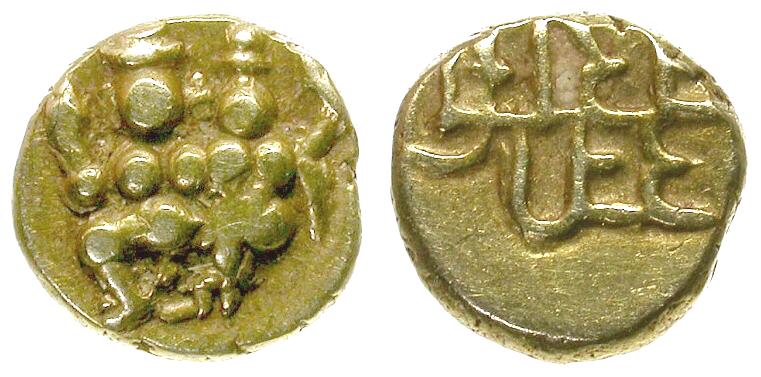 India. Vijayanagar Empire. Tuluva dynasty. Sadashiva Raya (1542-1570 ...