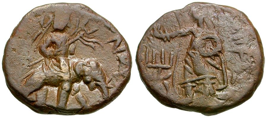 India. Kushan Empire. Huvishka Æ Tetradrachm / Huvishka Riding Elephant