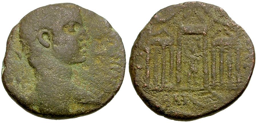 Elagabalus. Phoenicia. Tripolis Æ24 / Astarte in Temple | Roman ...
