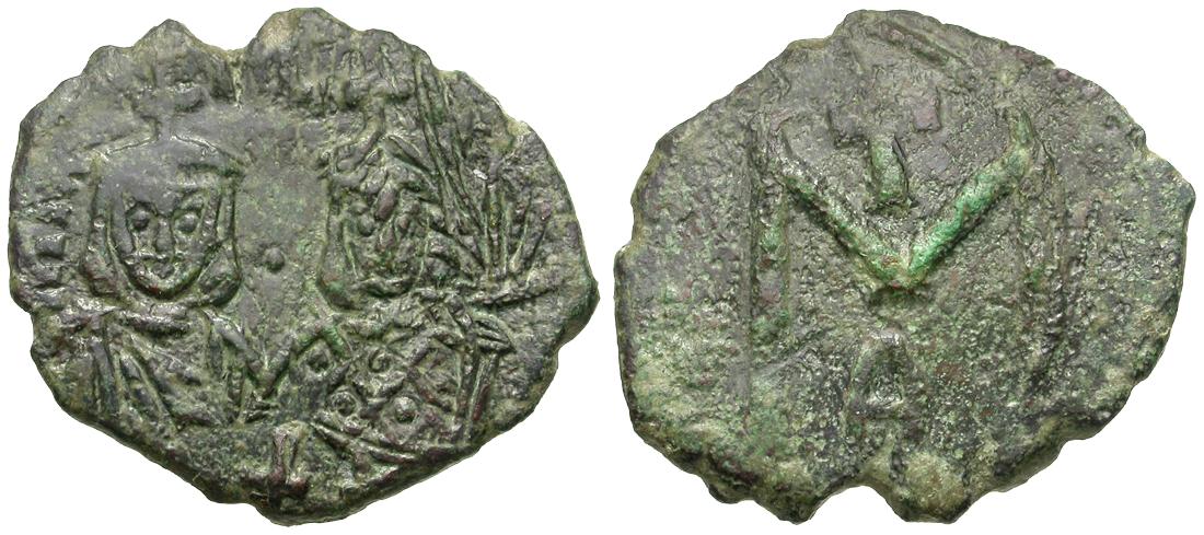 *Sear 1652* Byzantine Empire. Michael II the Amorian (AD 820-829) with ...