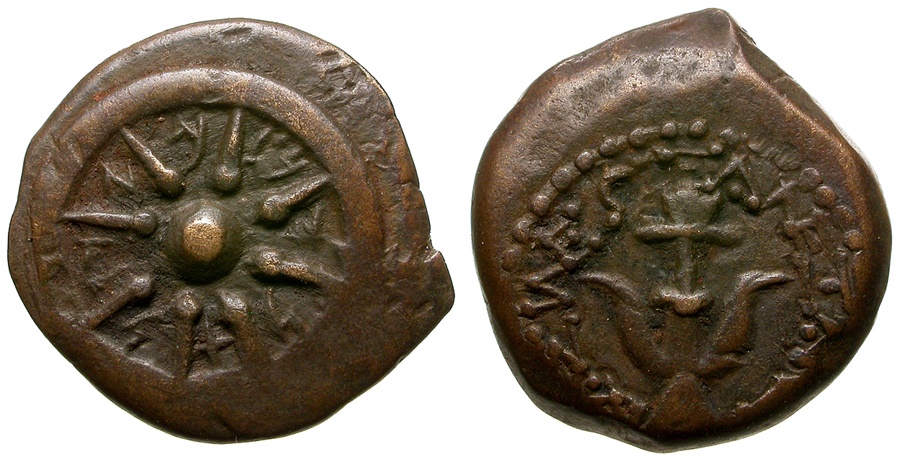 Genuine Widow's Mite of the Bible