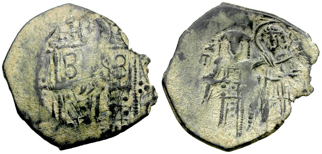 *Sear 2263* The Restored Byzantine Empire. Michael VIII Paleologus (AD ...